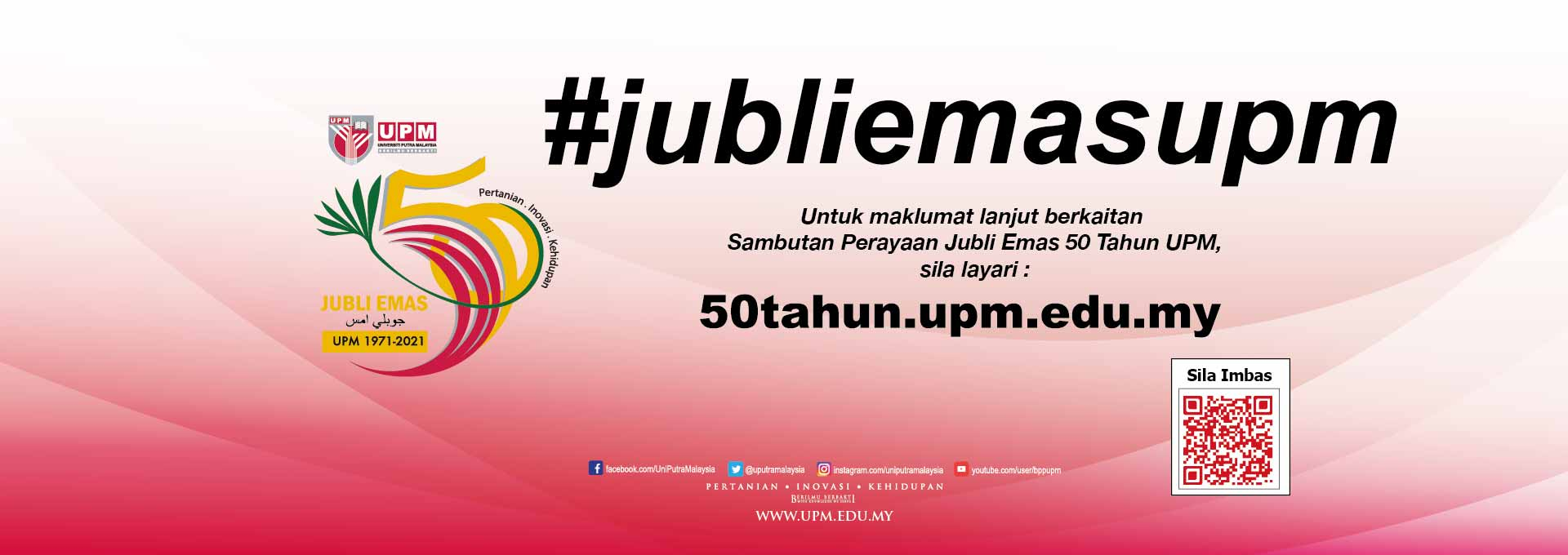 #jubliemas